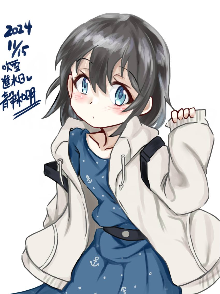 Safebooru - 1girl anchor print backpack bag black hair blue dress blue eyes cowboy shot dated ...