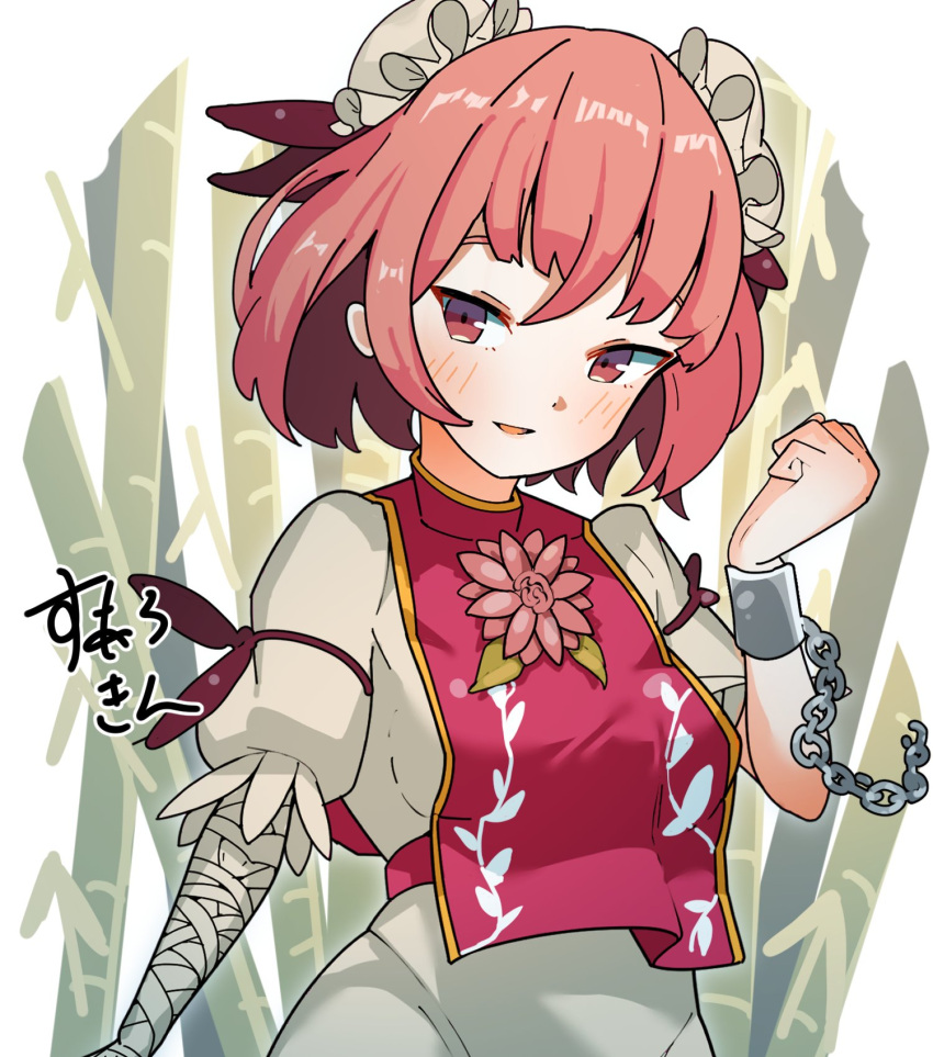 Safebooru 1girl Bandaged Arm Bandages Blush Double Bun Dress Hair Bun 4121