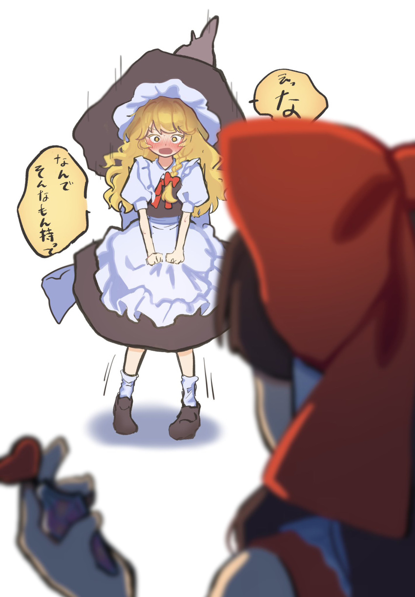 Safebooru - 2girls aphrodisiac apron black skirt black vest blonde hair blurry blush bow braid ...