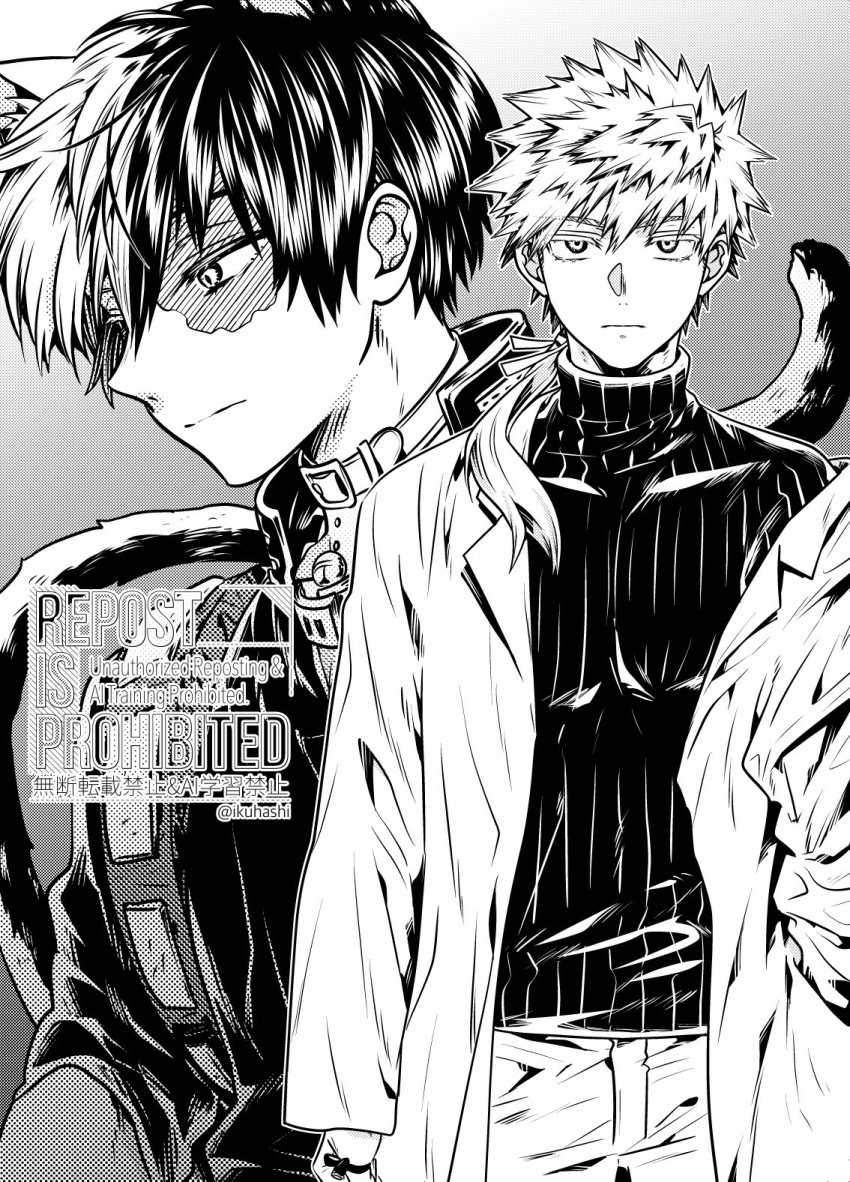 Safebooru - 2boys animal collar animal ears bakugou katsuki bell boku ...