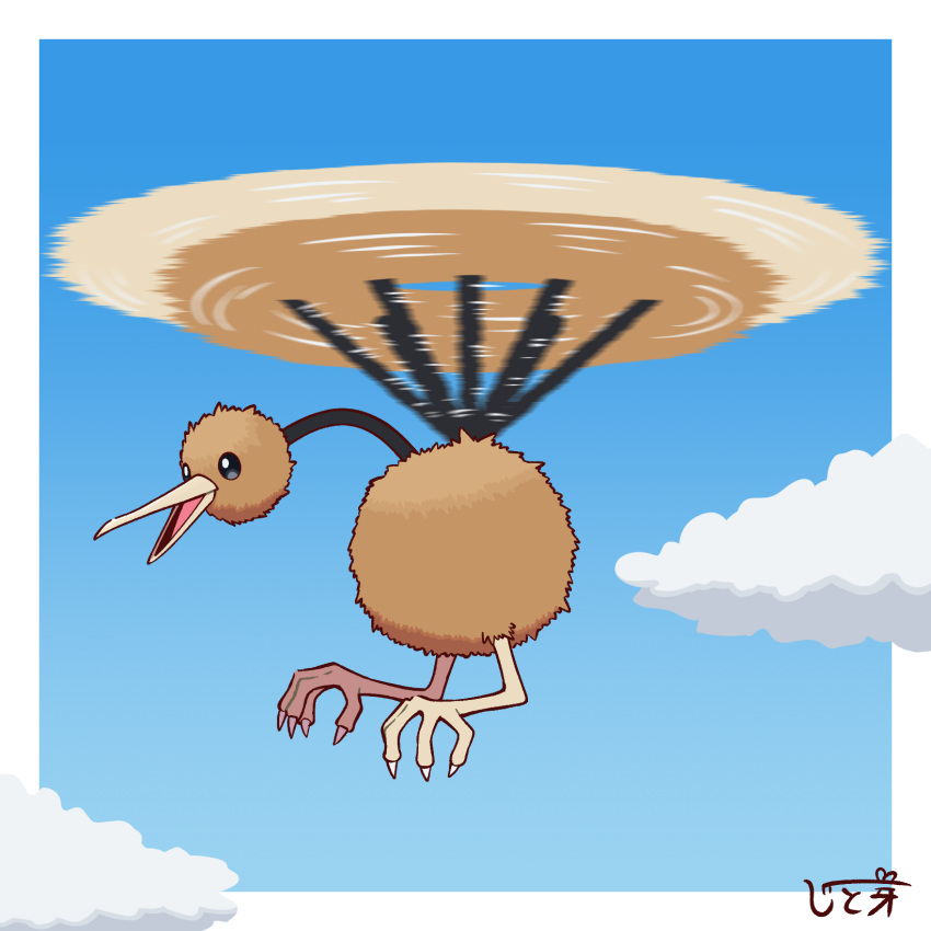 Safebooru - bird border clouds commentary request day doduo fly (pokemon) flying full body ...