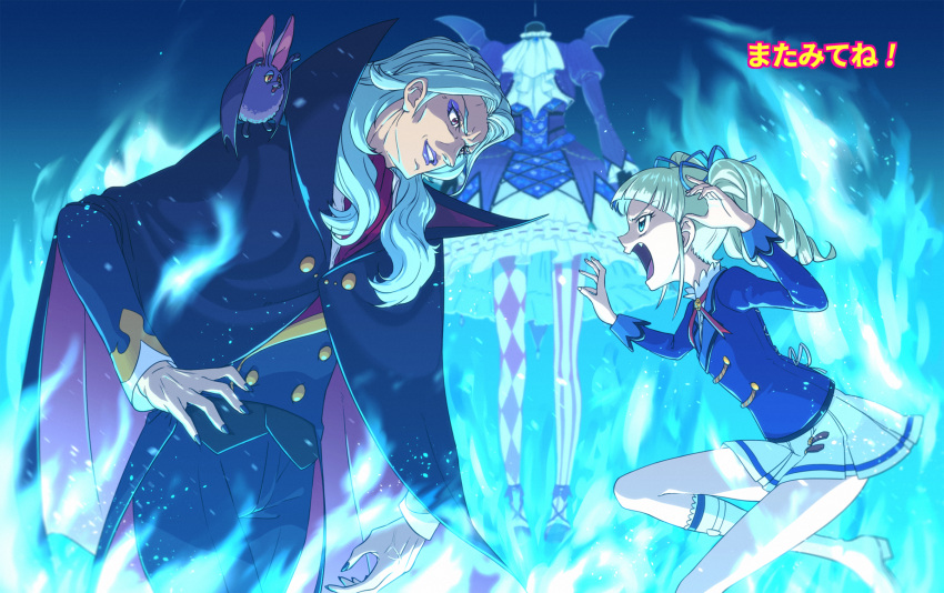 Safebooru - 1boy 1girl aikatsu! (series) ascot black cape blue fire blue hair blue shirt cape ...