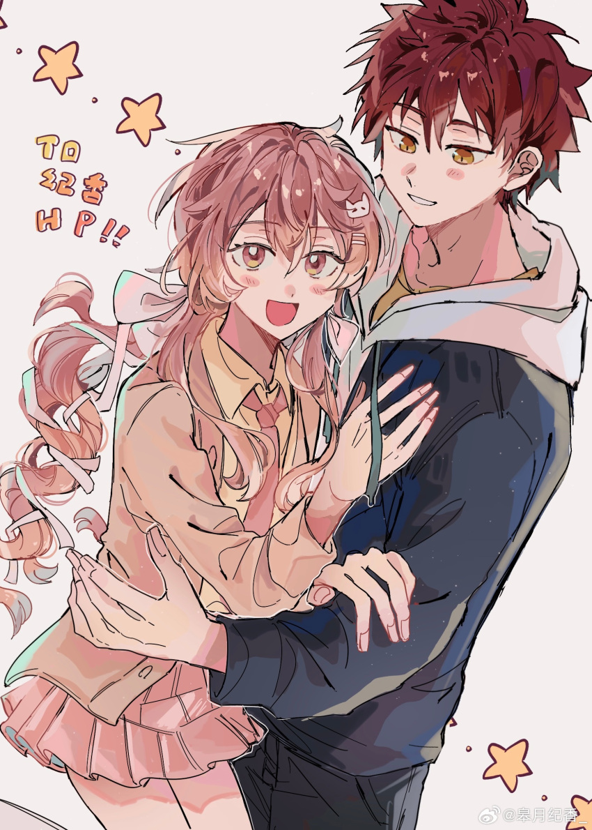 Safebooru - 1girl black jacket blush bow couple dress emiya shirou fate ...