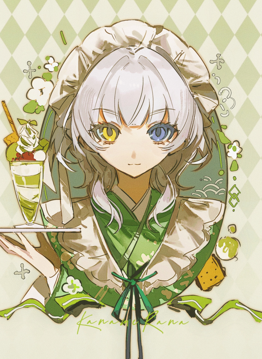 Safebooru - 1girl :3 bang dream! bang dream! it's mygo!!!!! blue eyes ...