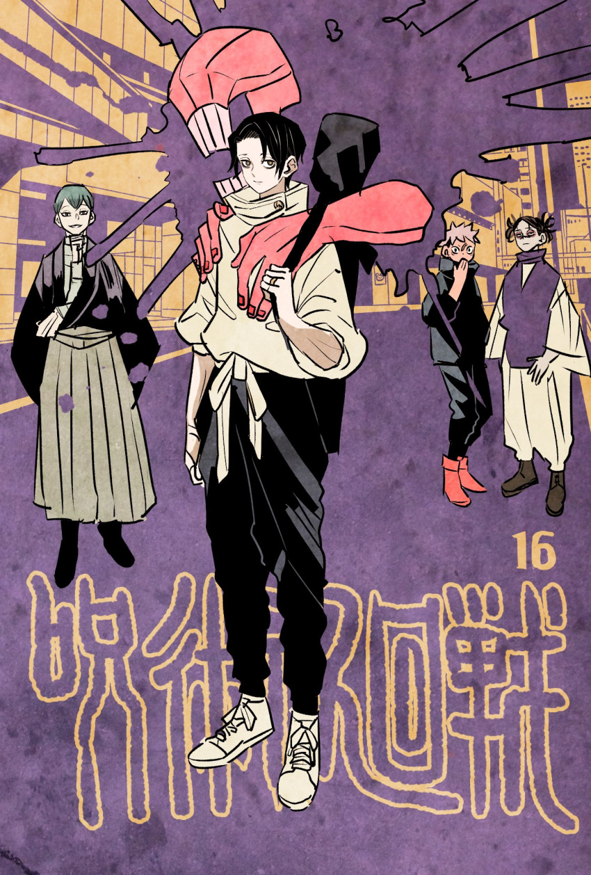 Safebooru - 4boys black hair black kimono choso (jujutsu kaisen) closed ...