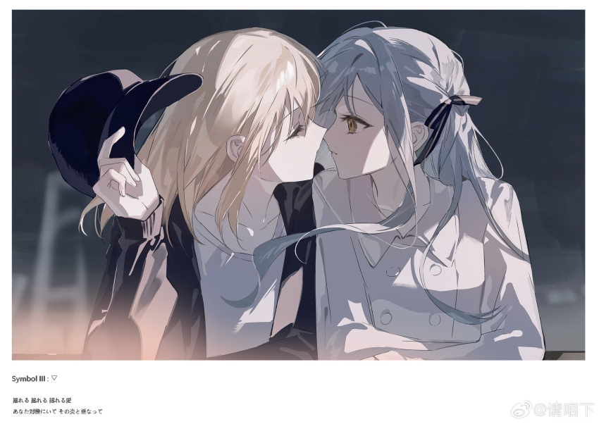 Safebooru - 2girls bang dream! bang dream! it's mygo!!!!! baseball cap black hat black jacket ...