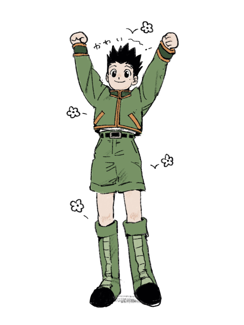 Safebooru - 1boy absurdres arms up belt black hair clenched hands ...