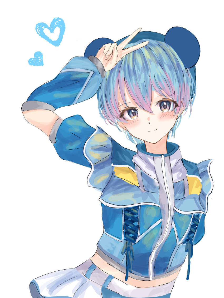 Safebooru - 1girl absurdres arm up bang dream! bang dream! mugendai mewtype blue arm warmers ...