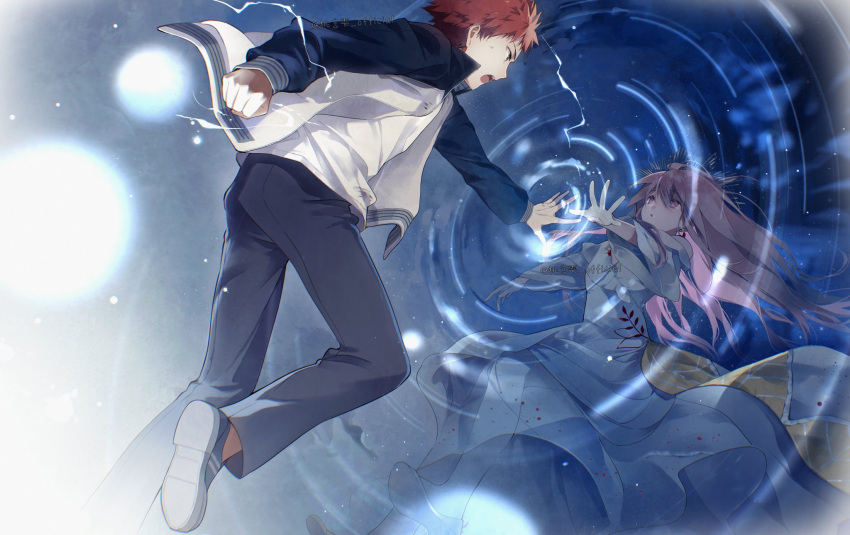 Safebooru - 1boy 1girl black jacket blush dress emiya shirou fate/stay ...