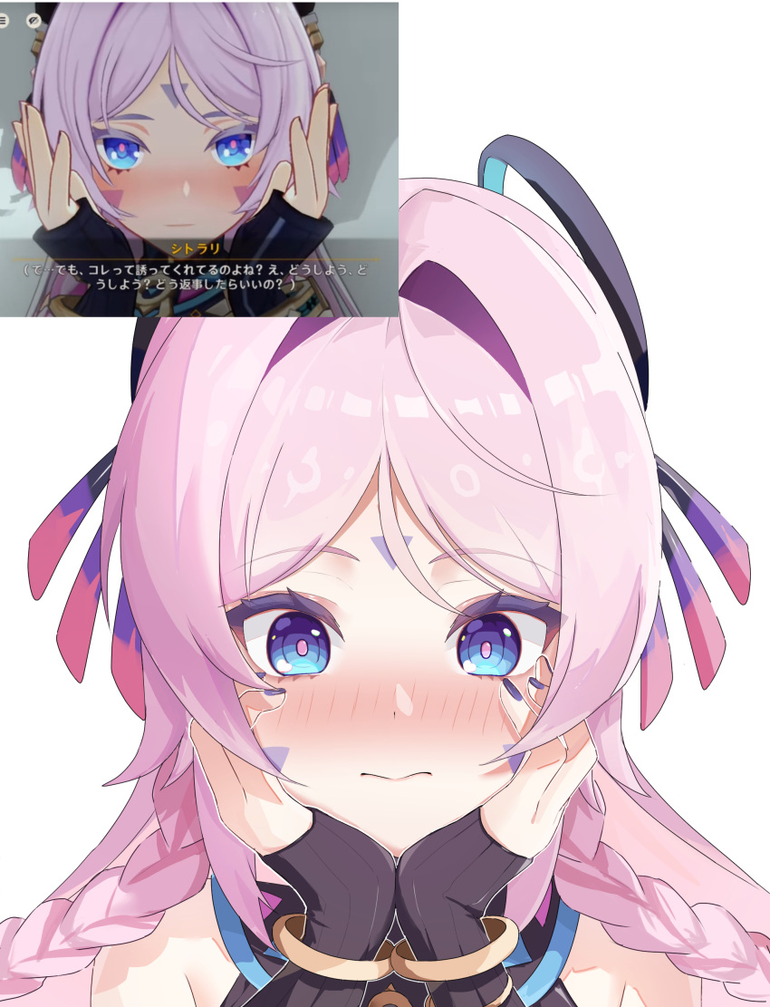 Safebooru - 1girl absurdres blue eyes blush braid citlali (genshin ...