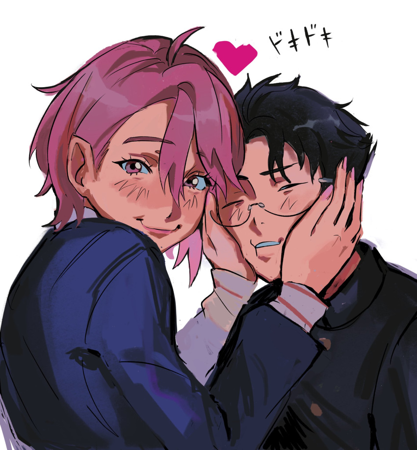 Safebooru - 1boy 1girl black hair blush dandadan friends glasses heart ...