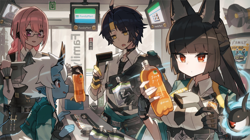 Safebooru - 1boy 3girls animal ear fluff animal ears asaba harumasa black gloves black hair ...