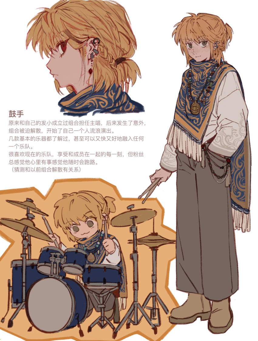 Safebooru - 1boy :3 alternate costume androgynous blonde hair blue ...