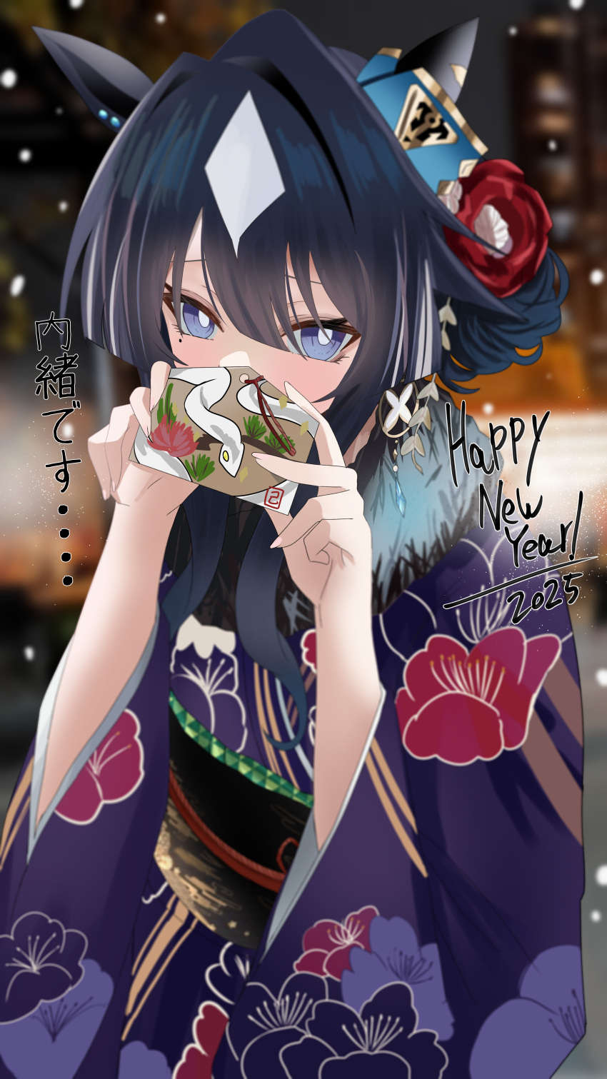 Safebooru - 1girl 2025 absurdres alternate costume alternate hairstyle animal ears blue hair ...