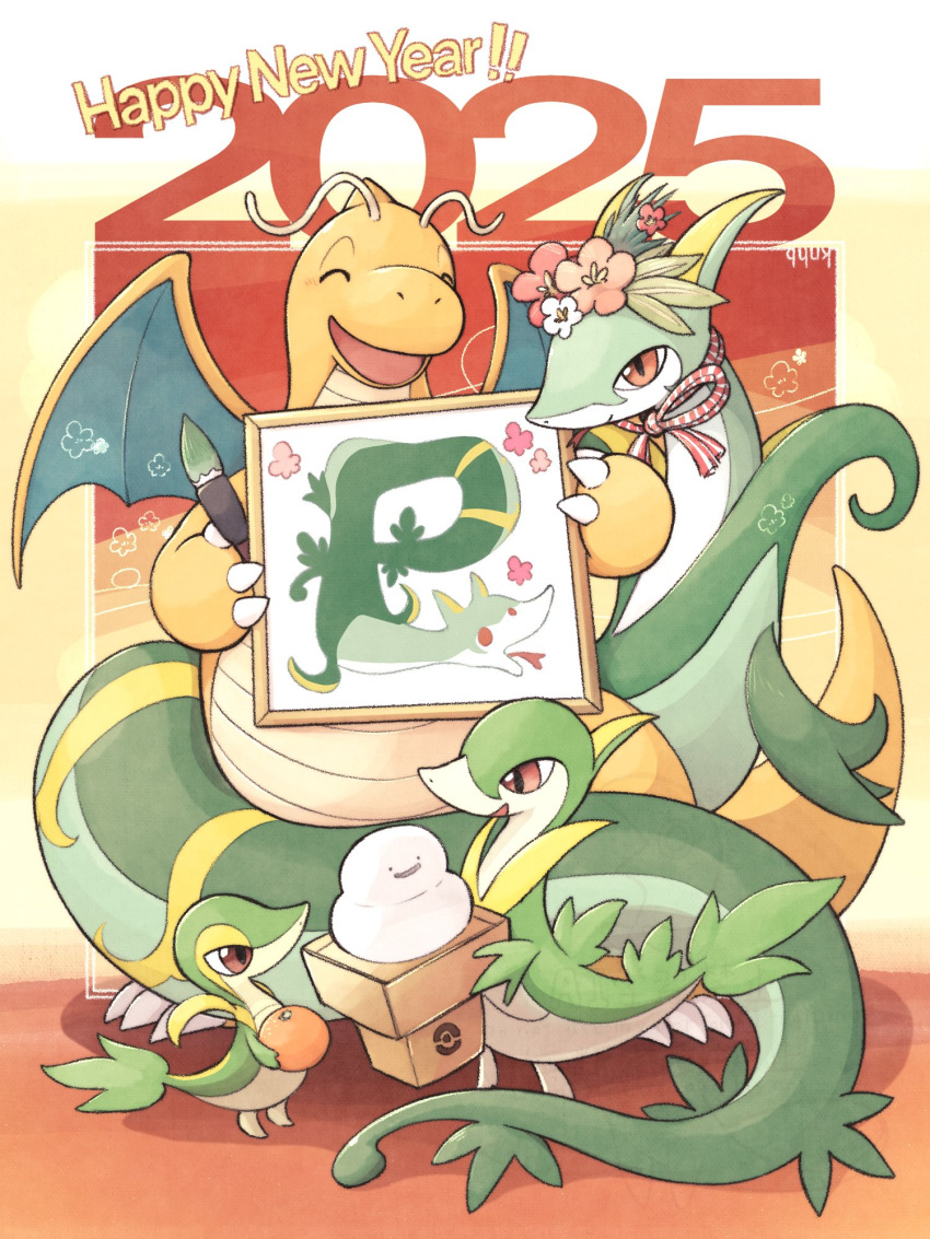 Safebooru - 2025 chinese zodiac claws closed eyes ditto dragonite ...