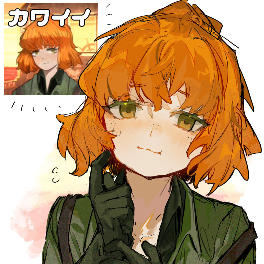 Safebooru - 1girl :t blush collared shirt commentary flying sweatdrops ...