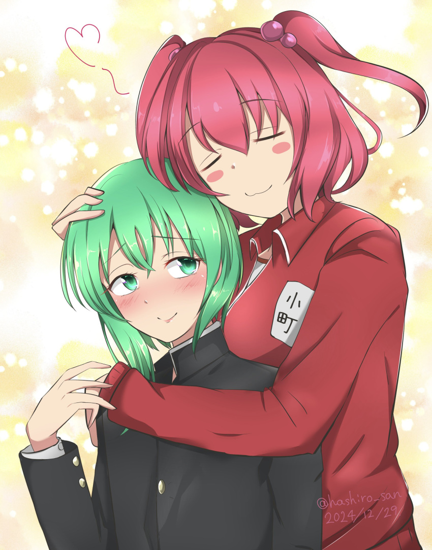 Safebooru 2girls Absurdres Alternate Costume Blush Character Name 0274