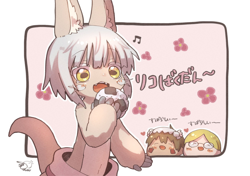 Safebooru - 1boy 1girl 1other bandam blonde hair brown hair closed eyes commentary request ...