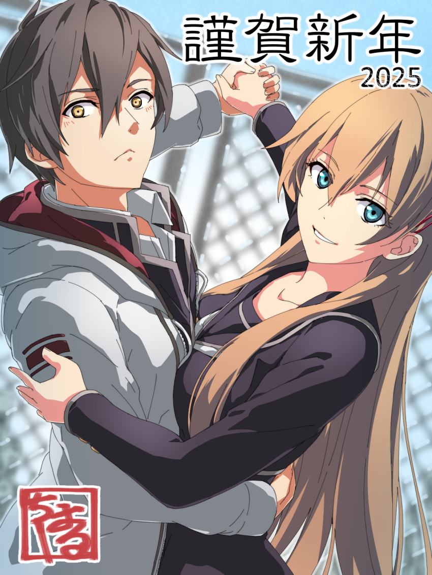 Safebooru - 1boy 1girl 2025 black hair blue eyes blurry blurry background brown hair chain-link ...