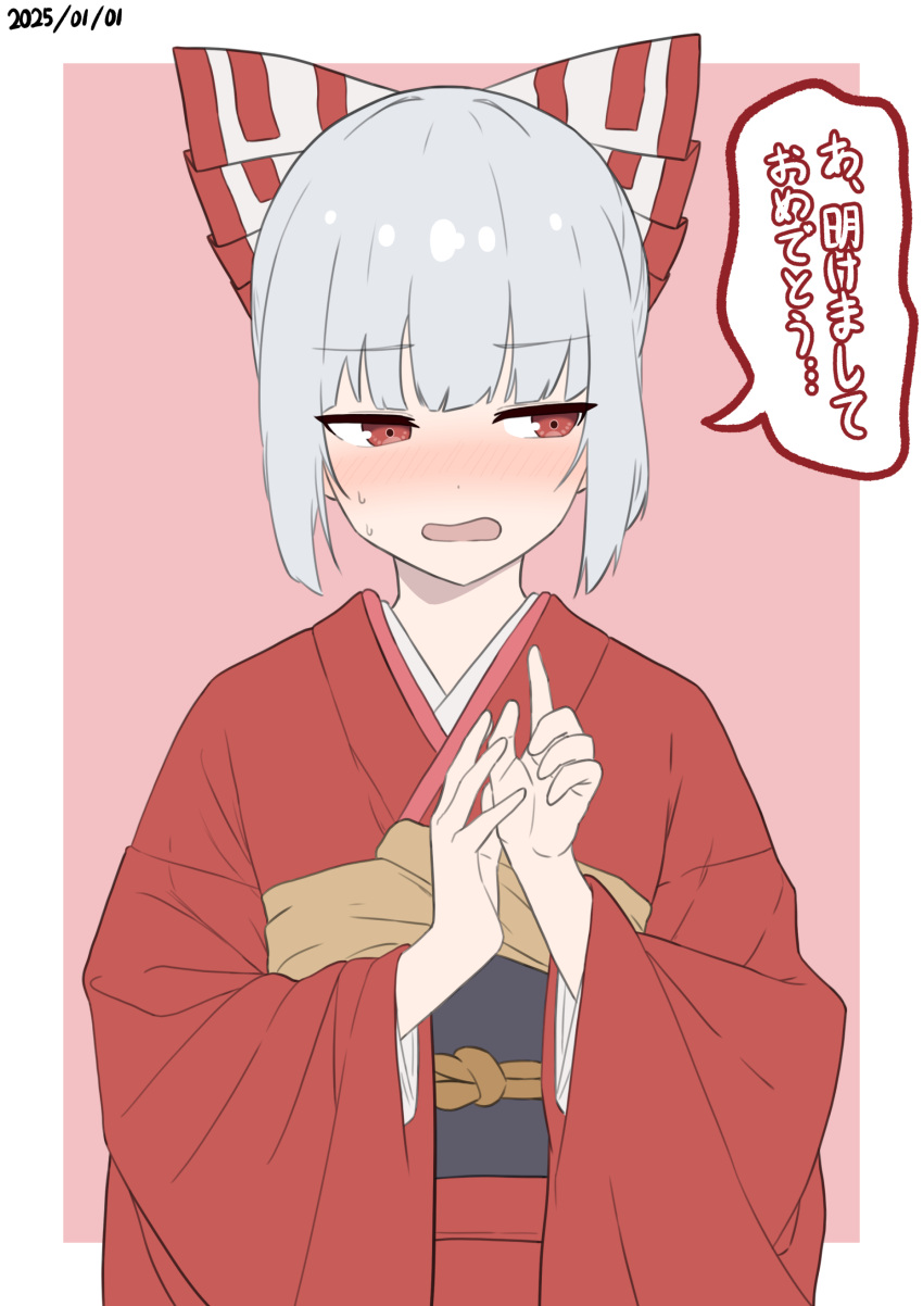 Safebooru - 1girl absurdres alternate costume blush bow commentary request dated fujiwara no ...