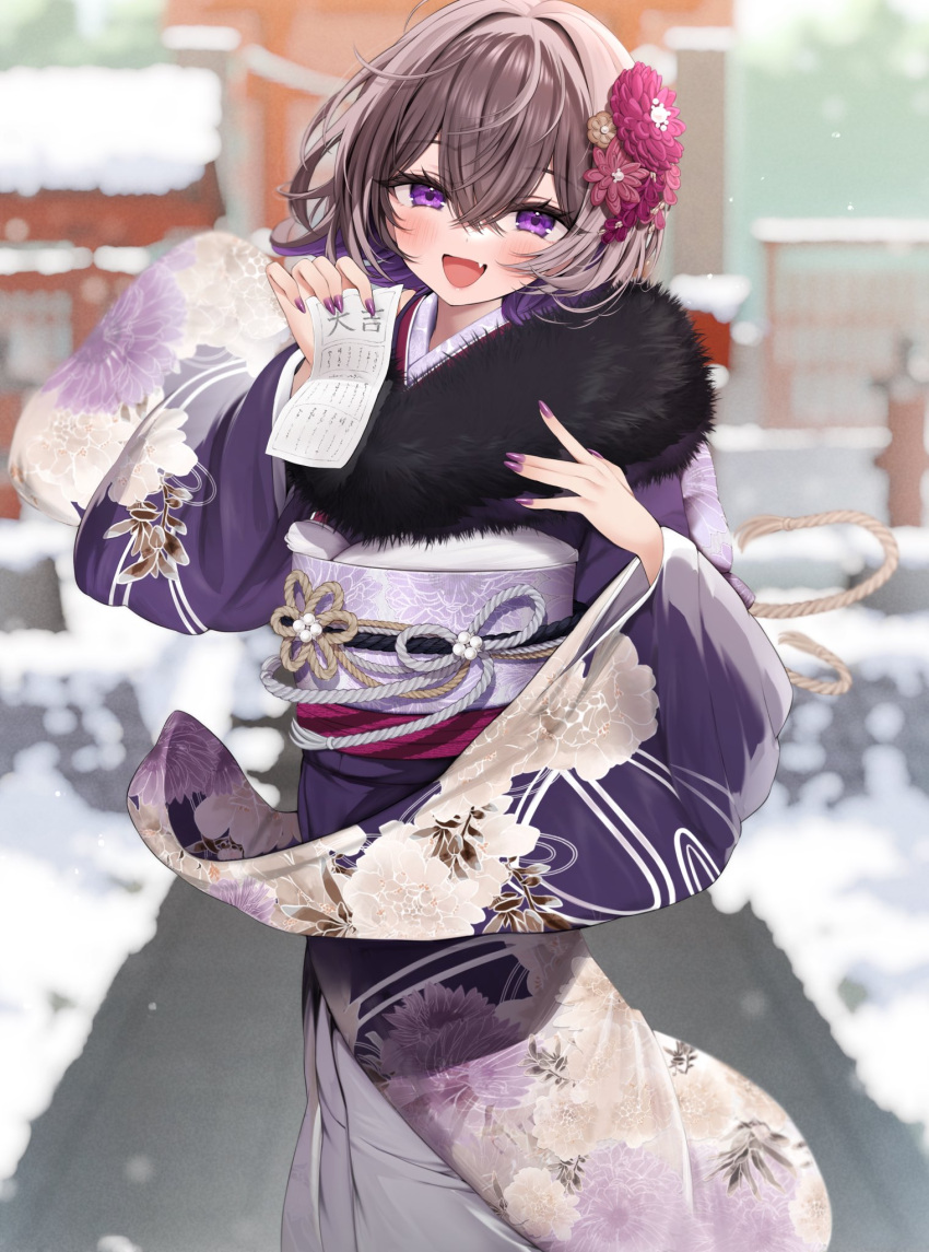 Safebooru - 1girl :d blurry blurry background brown hair colored inner ...