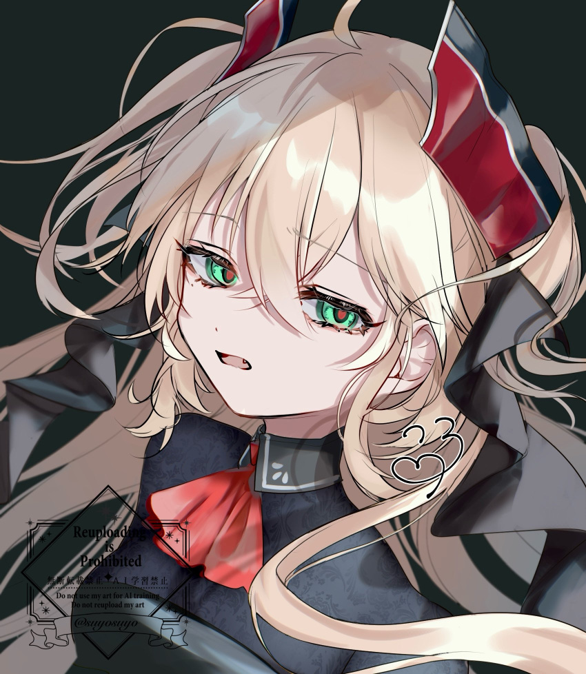 Safebooru - 1girl admiral hipper (azur lane) admiral hipper (meta ...