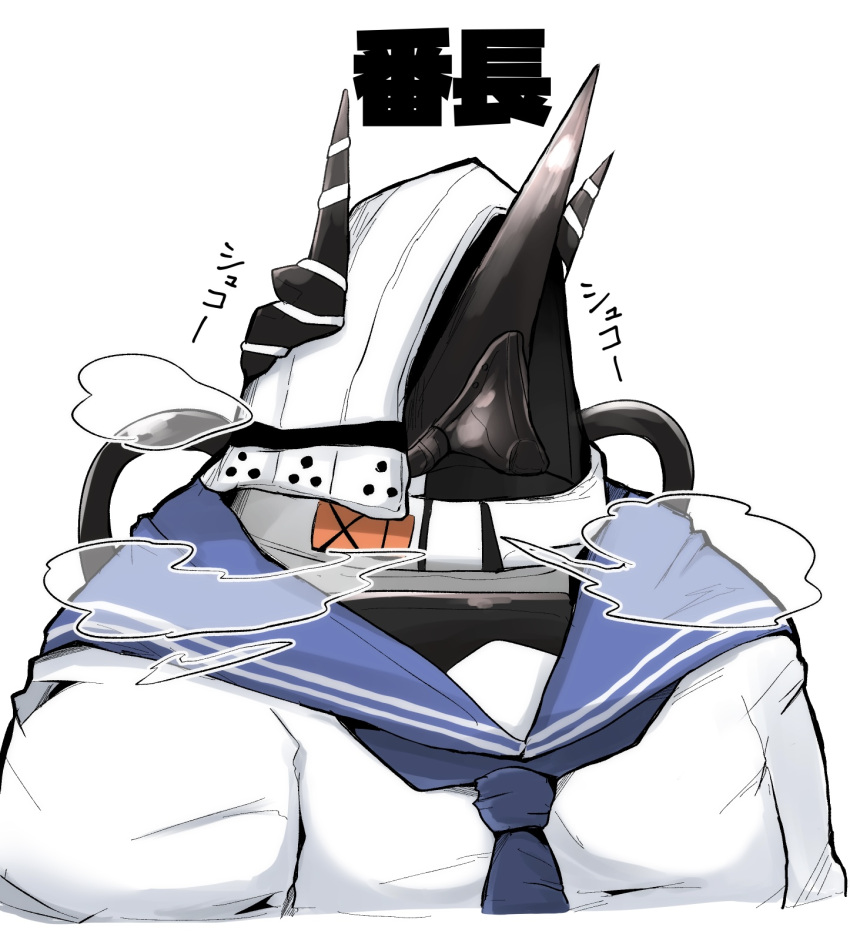 Safebooru - 1girl alternate costume arknights black neckerchief blue ...