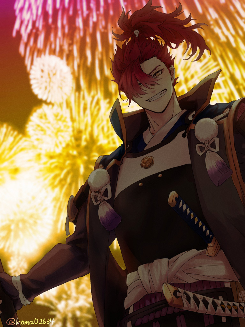 Safebooru - 1boy fate/grand order fate (series) fireworks gloves hair ...