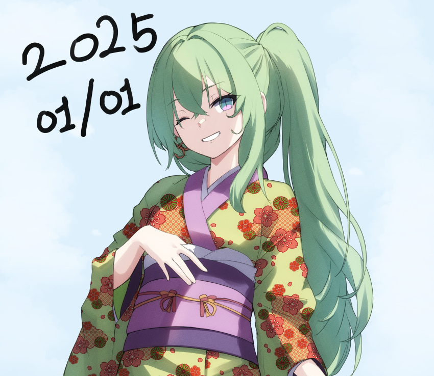 Safebooru - 1girl absurdres alternate costume blue background commentary request cream bread ...