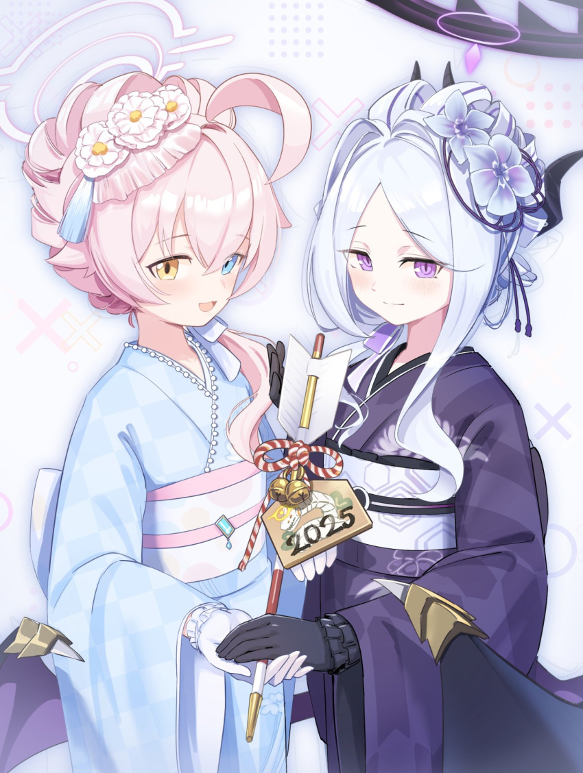 Safebooru - 2025 2girls ahoge alternate costume alternate hairstyle ...