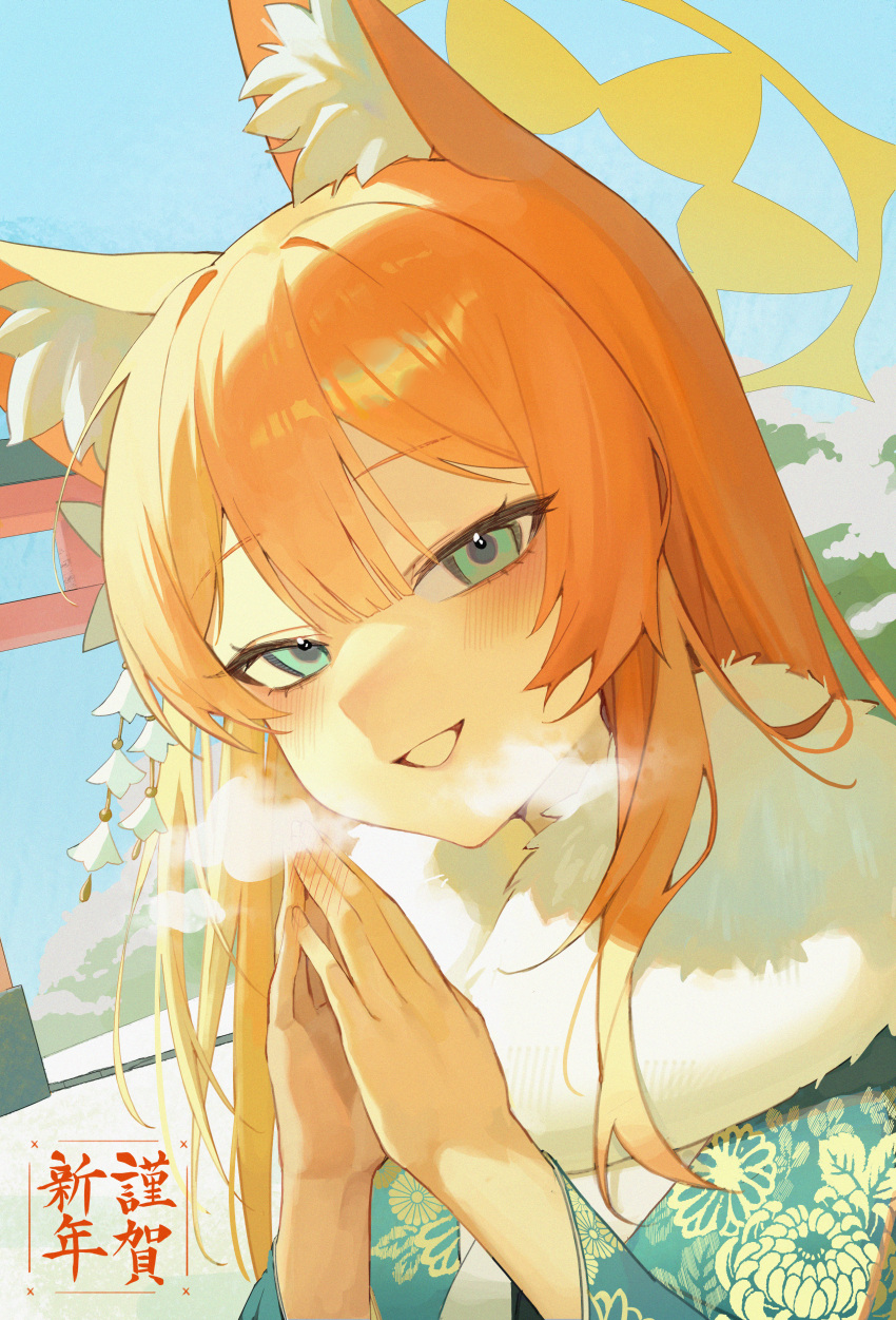 Safebooru - 1girl absurdres alternate costume animal ear fluff animal ears aqua eyes blue ...