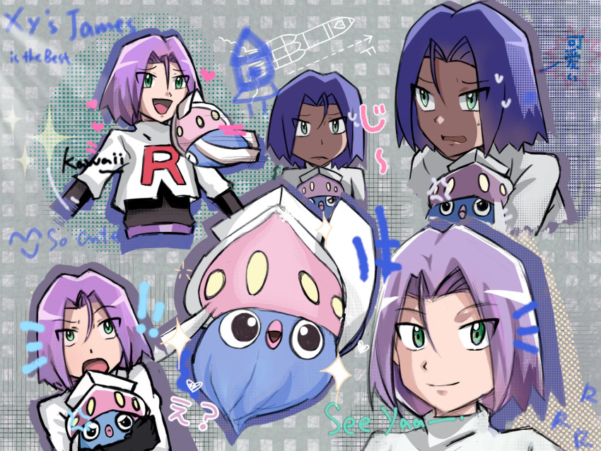 Safebooru - 1boy glomp gloves green eyes grey background happy highres ...