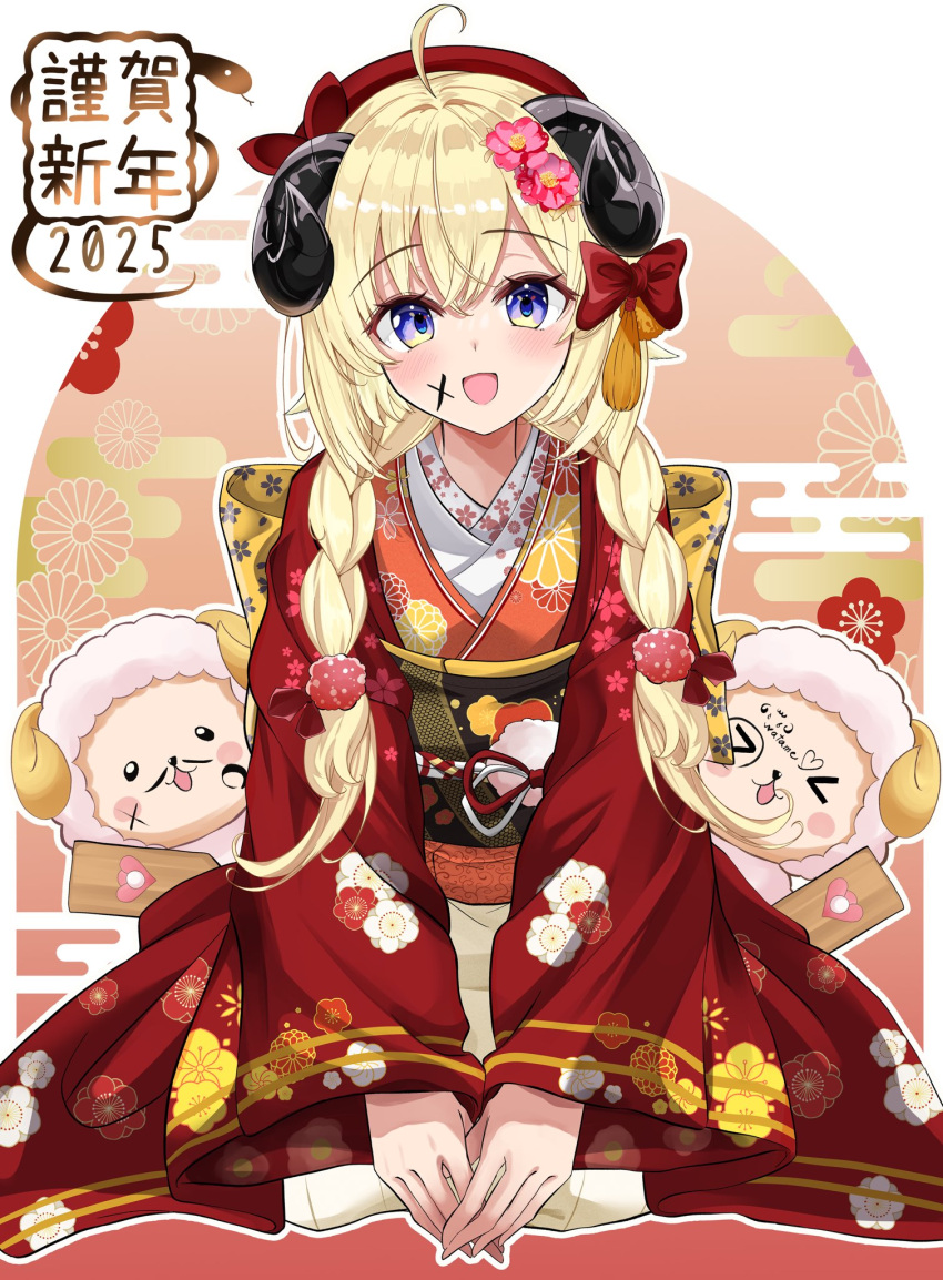 Safebooru - 1girl 2025 ahoge blonde hair chinese zodiac full body haori highres hololive horns ...