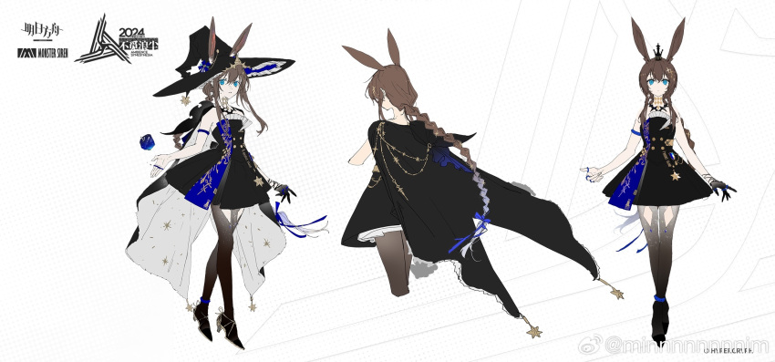 Safebooru - 1girl ambience synesthesia amiya (ambience synesthesia 2024 ...