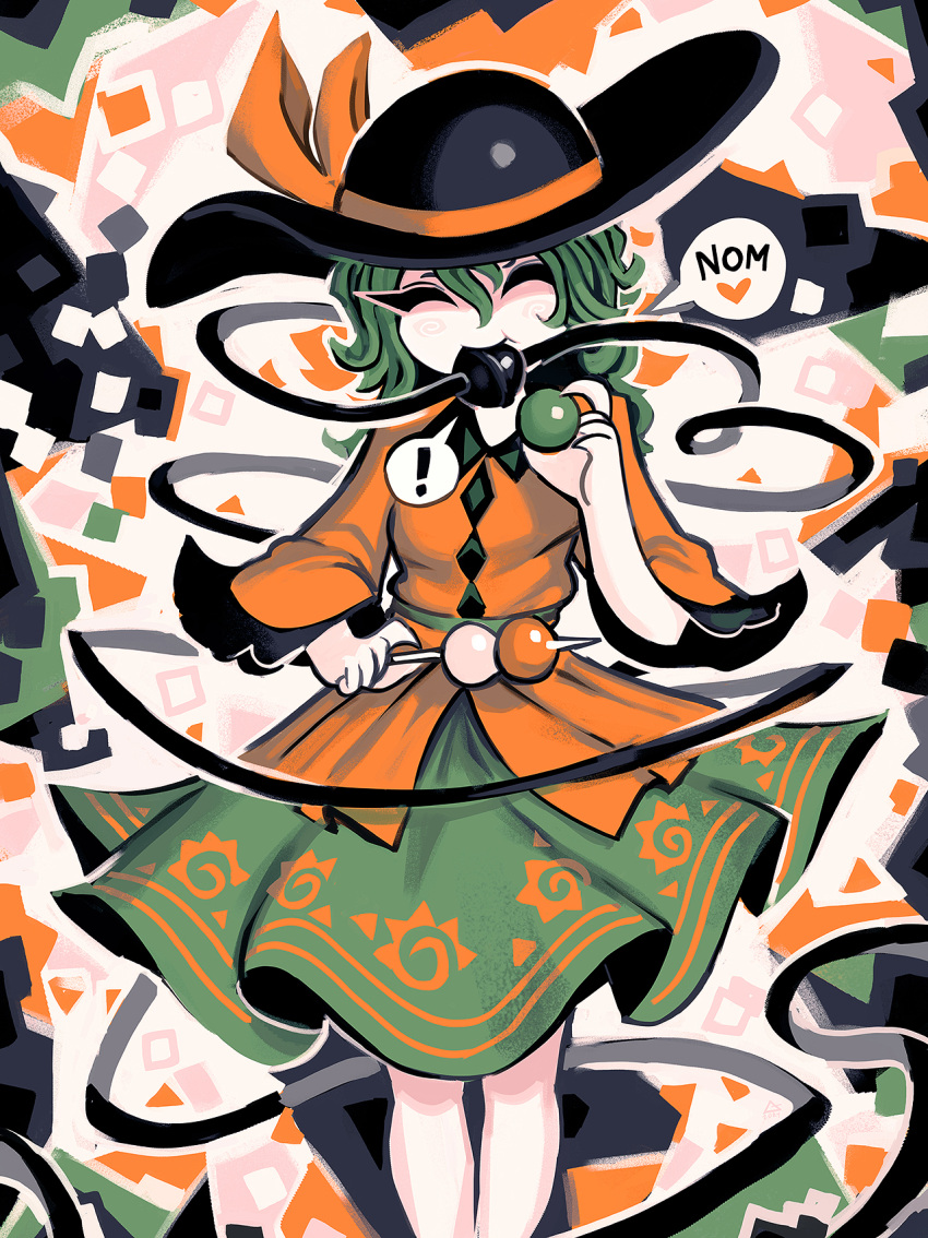 Safebooru 1girl Andaerz Biting Black Hat Closed Eyes Commission 7752