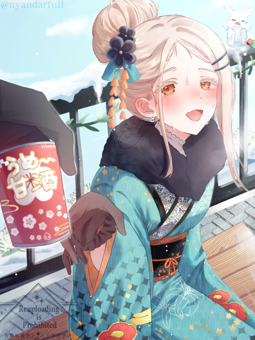 Safebooru - 1girl 1other amazake (drink) black gloves black sash blonde hair blue kimono blush ...