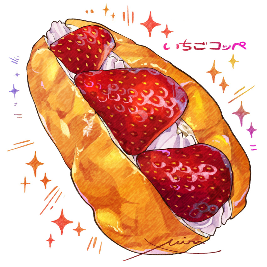 Safebooru - artist name bread cream food food focus fruit highres miri ...