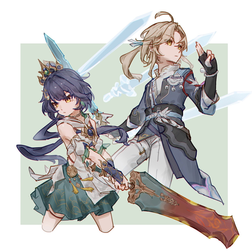 Safebooru - 1boy 1girl ahoge bare shoulders bell black hair brown eyes ...