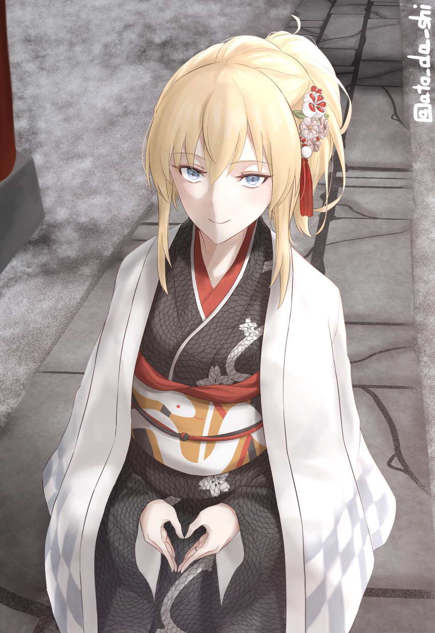 Safebooru - 1girl absurdres alternate costume alternate hairstyle atodashi bismarck (kancolle ...