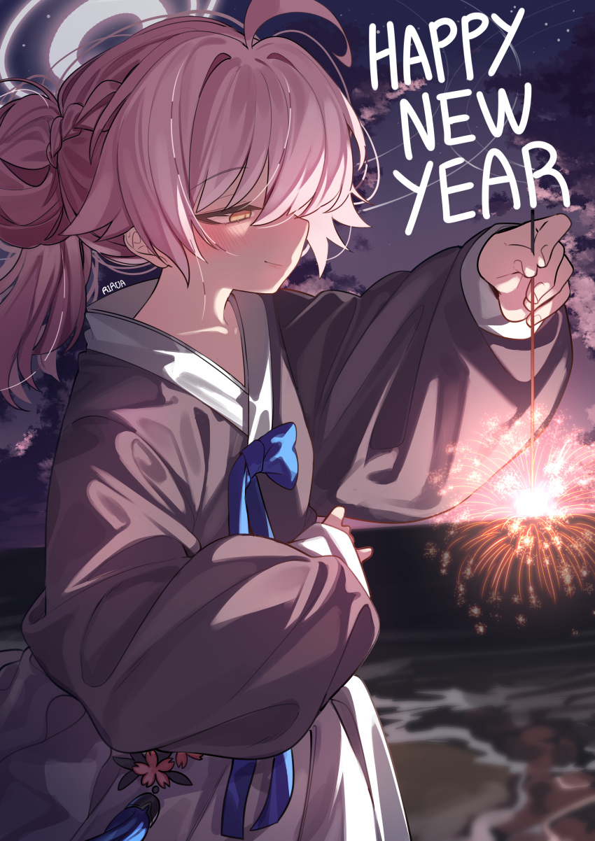 Safebooru - 1girl absurdres alternate costume blue archive blush ...