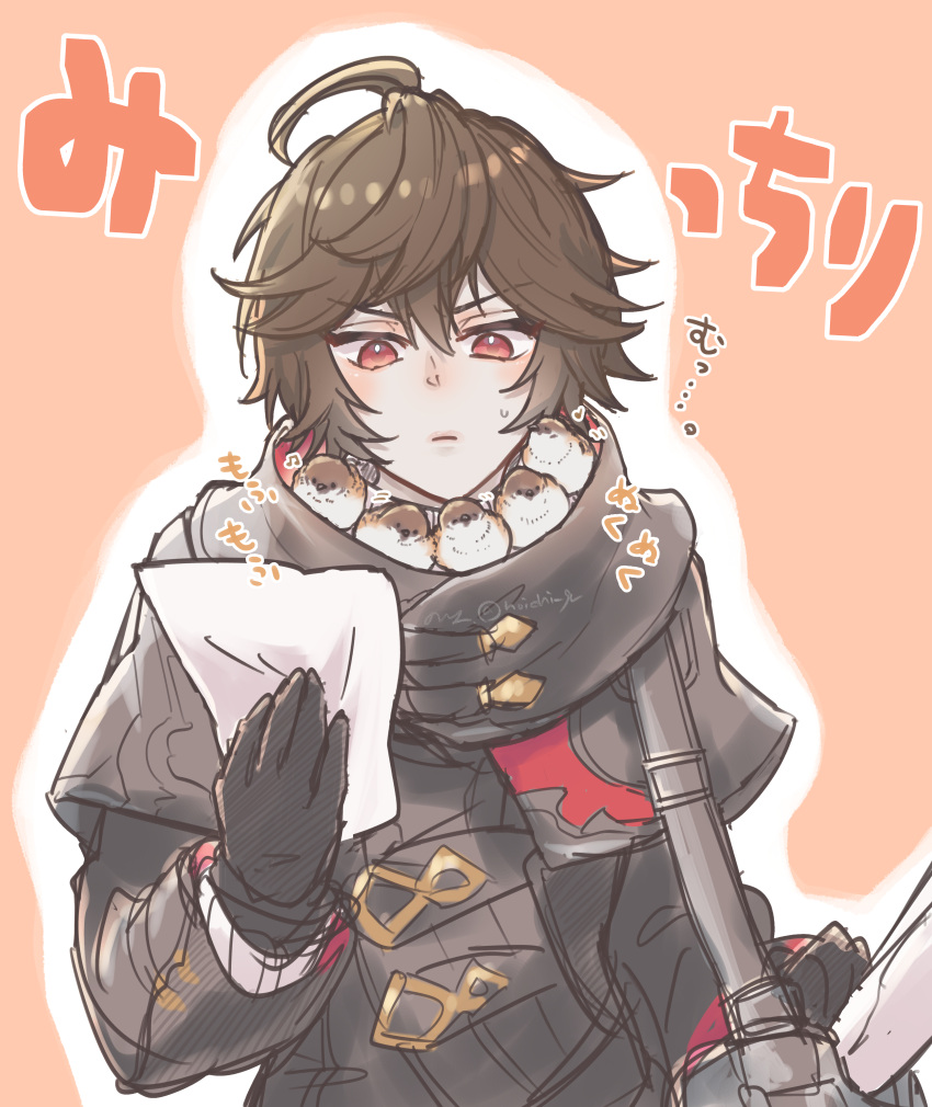 Safebooru - 1boy absurdres ahoge bag belt bird black gloves brown hair brown jacket commentary ...