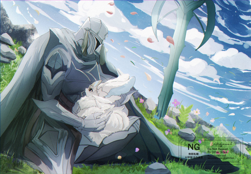 Safebooru - 1boy armor clouds commission creature day duel monster dutch angle flower full armor ...
