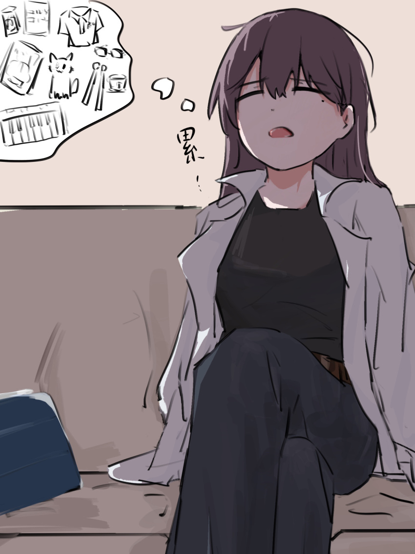 Safebooru - 1girl absurdres animalization bang dream! bang dream! it's mygo!!!!! belt black ...