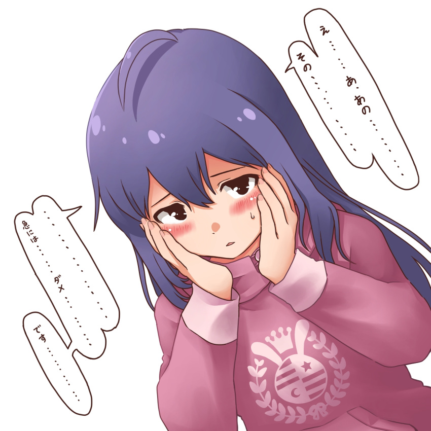 Safebooru - 1girl ahoge blush breasts dot nose double-parted bangs ...