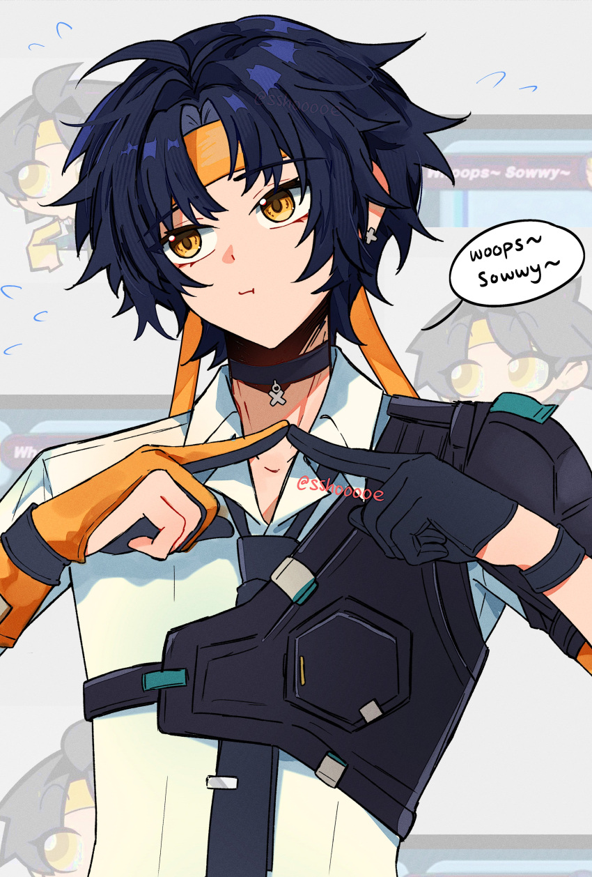 Safebooru - 1boy absurdres artist name asaba harumasa black hair black necktie english ...