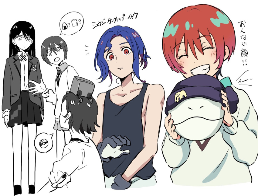 Safebooru - 1boy 2girls amate yuzuriha black hair blush closed eyes ...