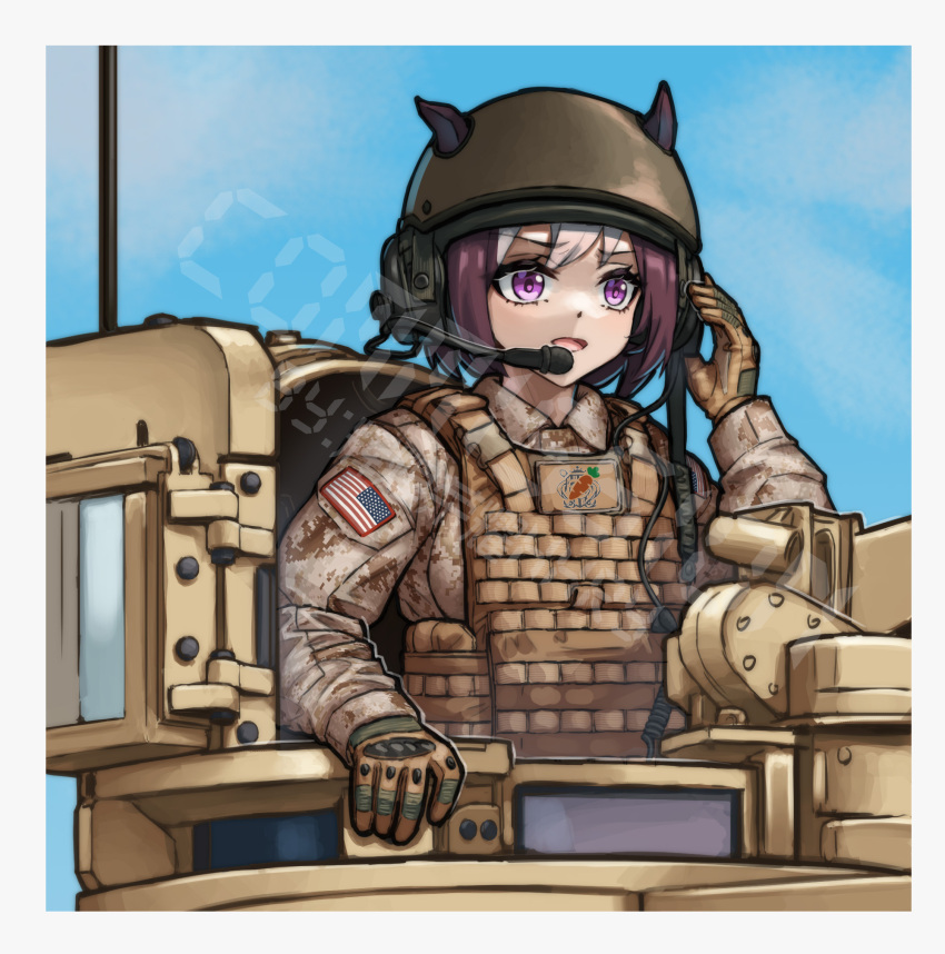 Safebooru - 1girl animal ears blue sky brown gloves bulletproof vest ...