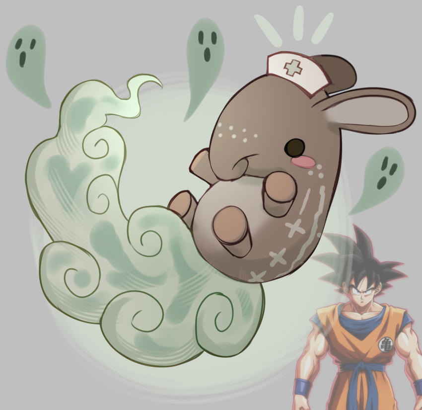 Safebooru - 1boy animal focus blush stickers commentary dragon ball ...