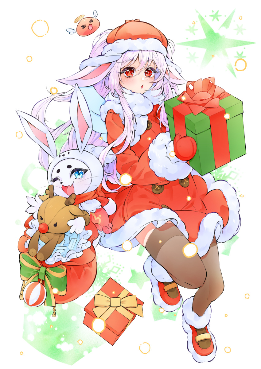 Safebooru - 2girls absurdres adapted costume angeling animal ears arch ...