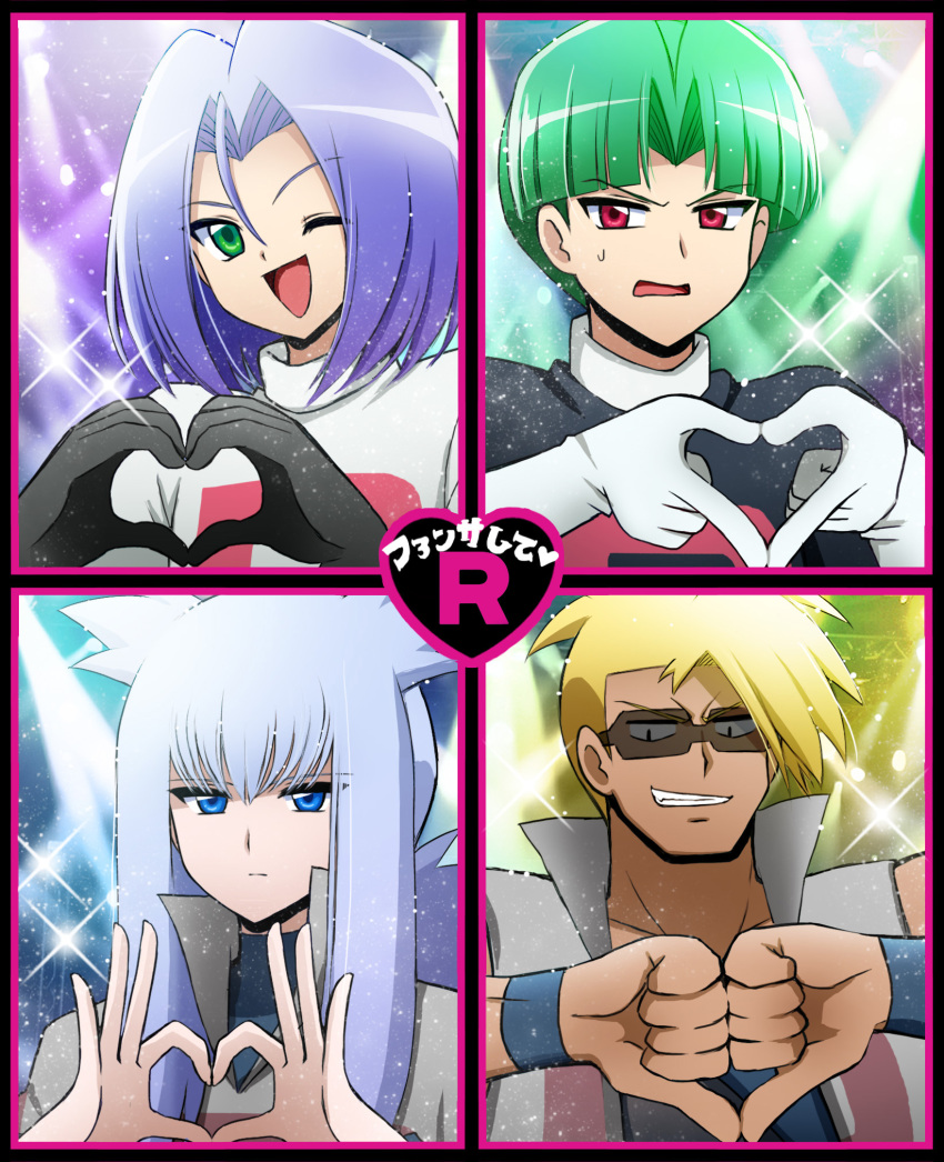 Safebooru - attila (pokemon) black gloves blonde hair blue eyes brown ...